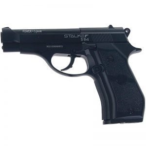 ТОП-16 лучших пистолетов для самообороны: какой выбрать, рейтинг лучших